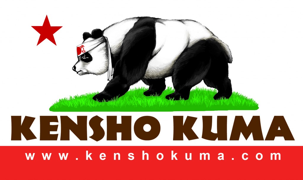 Kensho Kuma 2015 Summer Asia Tour Dates – Kensho Kuma